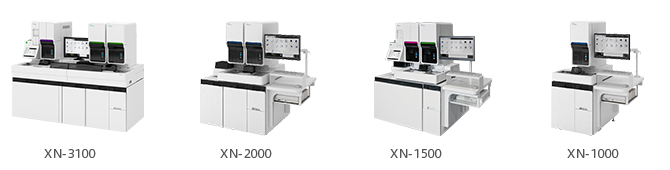 多項目自動血球分析装置 XNシリーズ | 取扱製品情報 | 株式会社三和医科器械